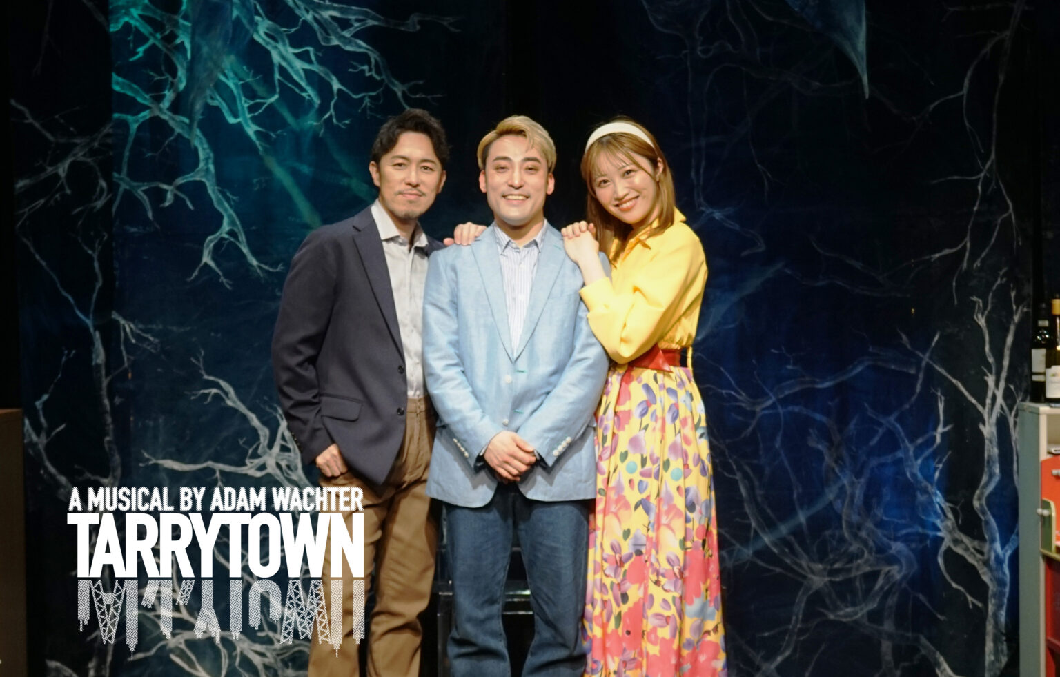 ticket - ミュージカル『TARRYTOWN』